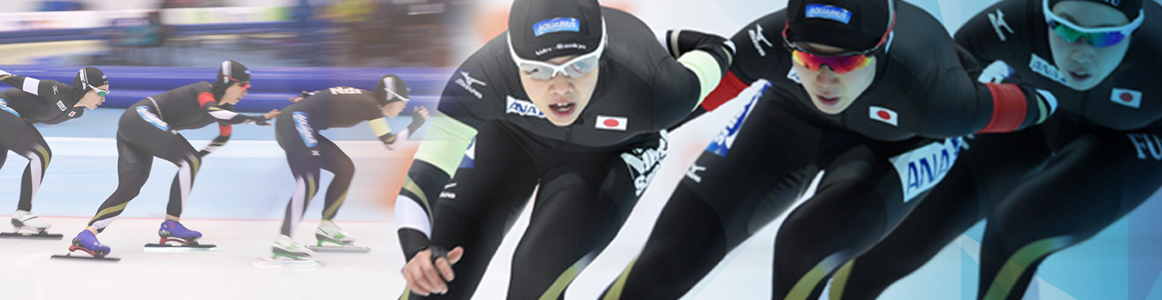 ｜ISU WORLD CUP SPEED SKATING 2016/17, NAGANO, JAPAN｜